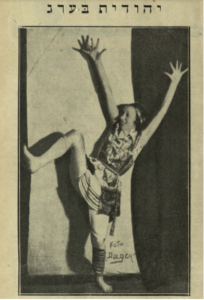 Beyond the Dance of Death: Judith Berg’s Career in Interwar Warsaw ...